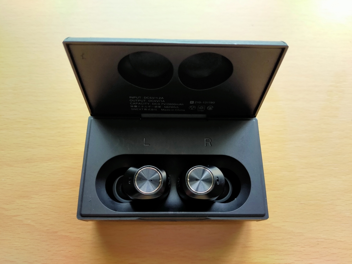 ag「TWS04K」低音と空気感の表現が秀逸!!クラシックやロックを聴け!! - 私はイヤホンハンター