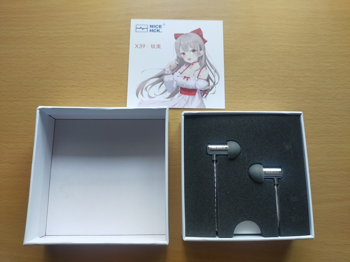 NICEHCK「X39」沈み込む低音が魅力的なグルーヴ感あふれる1本!! - 私はイヤホンハンター