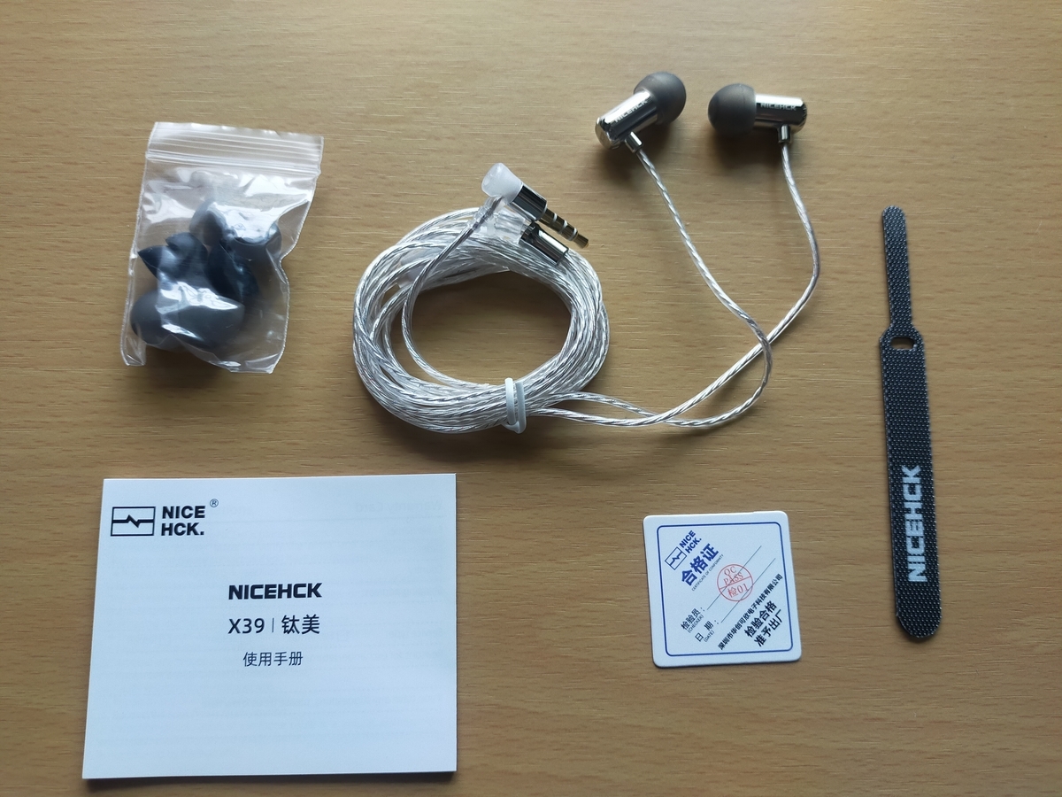 NICEHCK「X39」沈み込む低音が魅力的なグルーヴ感あふれる1本!! - 私はイヤホンハンター