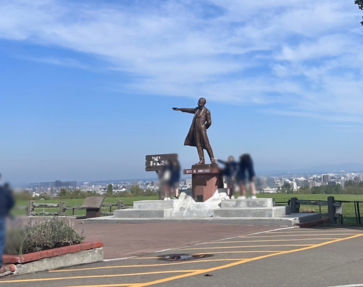 修学旅行② - 刀根山高校PTA広報Blog