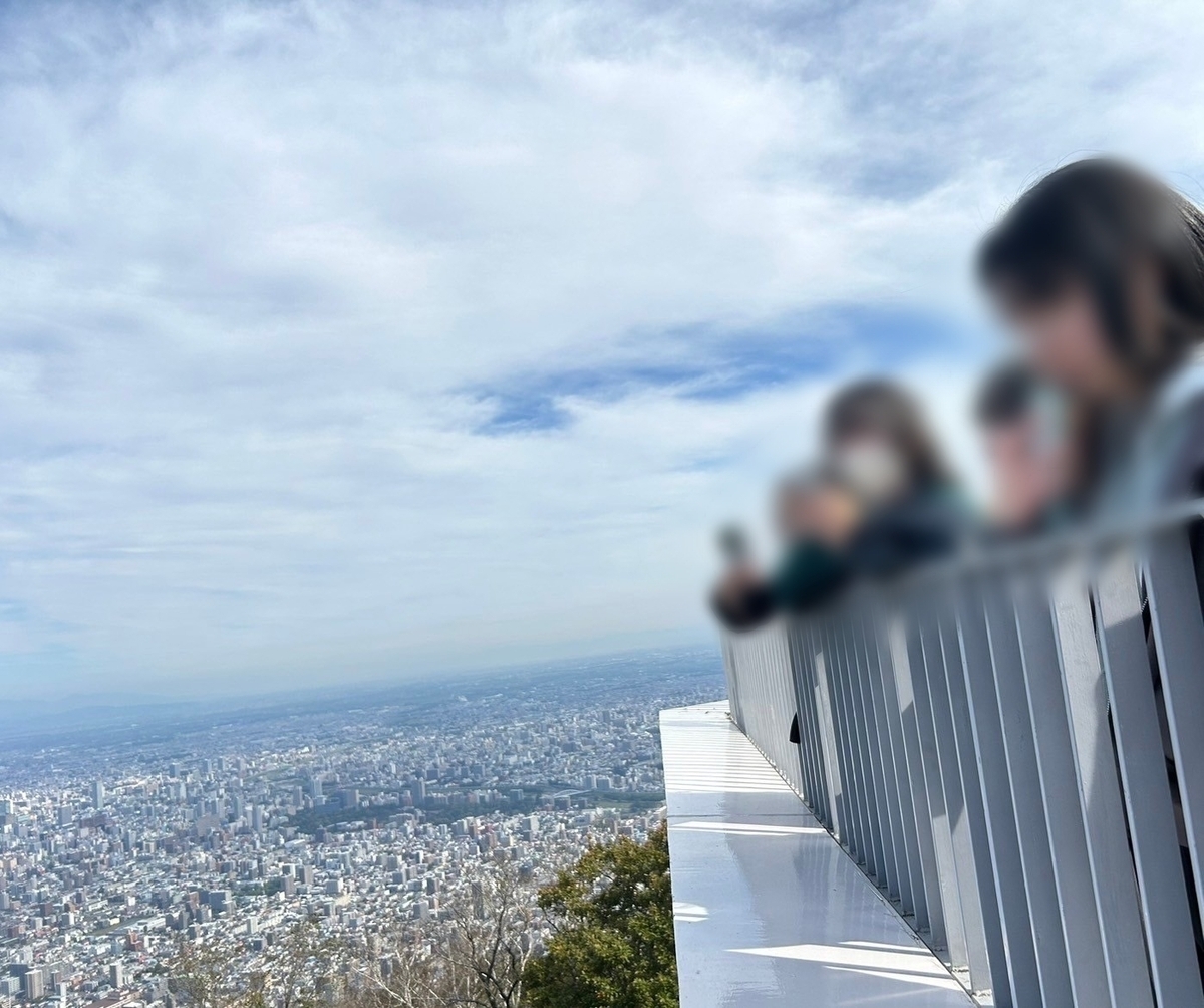 修学旅行② - 刀根山高校PTA広報Blog