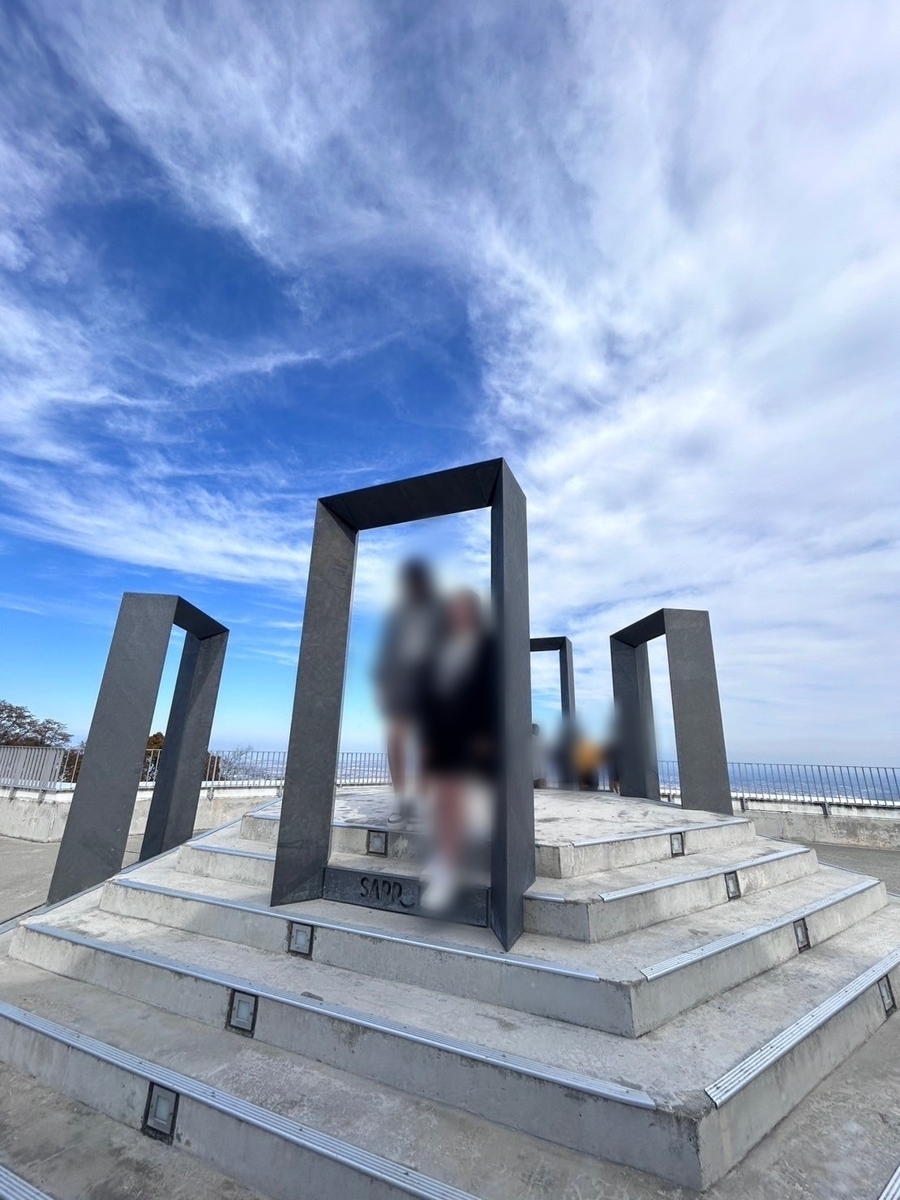 修学旅行② - 刀根山高校PTA広報Blog