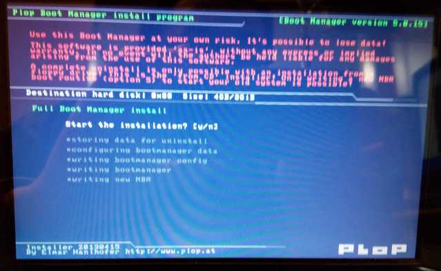 USBメモリ起動に対応していない古いPCでUSBメモリ起動をしてみました - コンピューター好きのブログ