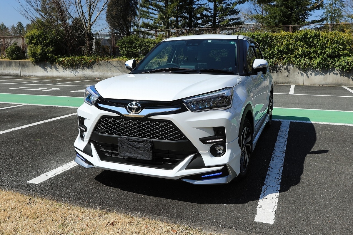 トヨタ RAIZE（ライズ）MODELLISTAエアロキッド（ADVANCE BLAST STYLE） - tooniiの写真日記