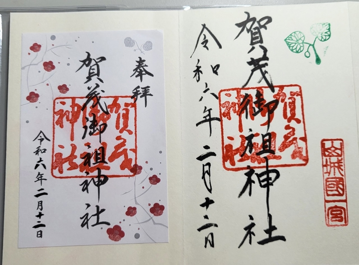 tooniiの写真日記