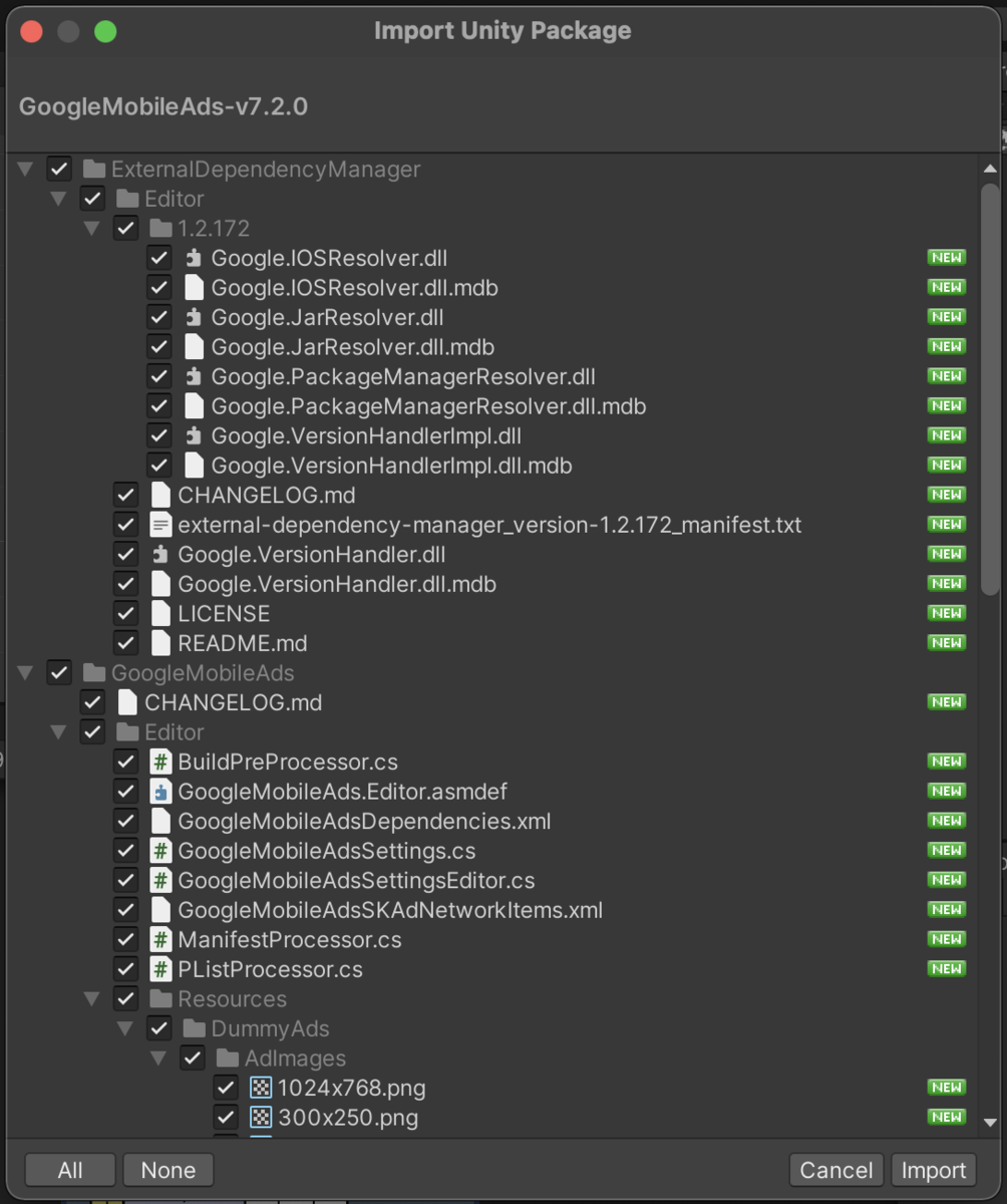 UnityにAdmob(Google Ads)を導入する - topaz-dev’s