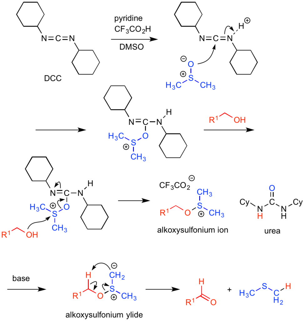 Pfitzner-Moffatt酸化はDCCを脱水剤とするDMSO酸化 - とらおの有機化学