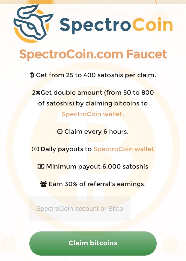 【Spectro Coin Faucet】 - ゼロから始める仮想通貨生活