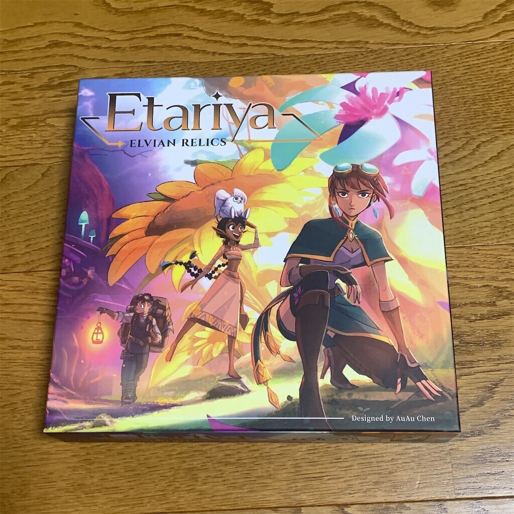 Etariya: Elvian Relics（エタリヤ）精霊の聖域 - とらの気まぐれ日記