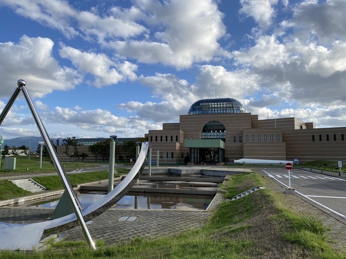 JAERO特派員レポート2023/9（岩内町 原子力PRセンター とまりん館） - 都良（TORA）の北海道キャンプ場、温泉、道の駅、ホテル情報