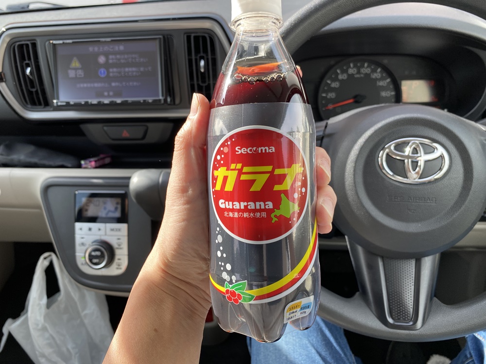 セイコーマートチャレンジ3店目「丸田まえだ店（美唄市）」｜Secoma ガラナ - 都良（TORA）の北海道キャンプ場、温泉、道の駅、ホテル情報