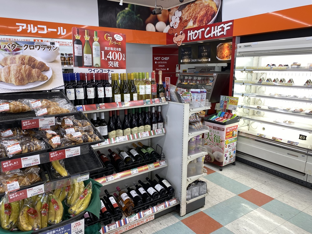 セイコーマートチャレンジ3店目「丸田まえだ店（美唄市）」｜Secoma ガラナ - 都良（TORA）の北海道キャンプ場、温泉、道の駅、ホテル情報