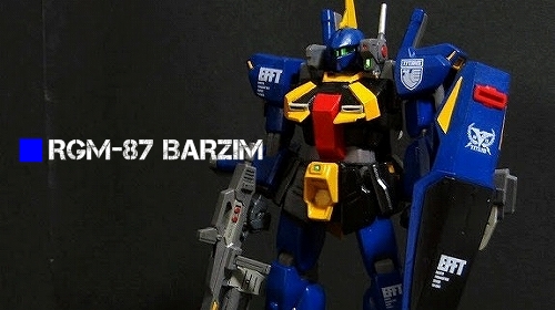 RGM-87バージム - とりあたまスナイパーカスタム