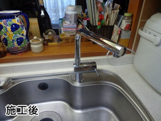 INAX キッチン水栓 SF-E546S - 取替ドットコム ～施工ブログ～