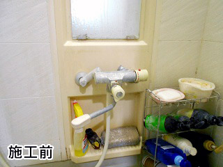 TOTO 浴室水栓 TMGG40EW - 取替ドットコム ～施工ブログ～