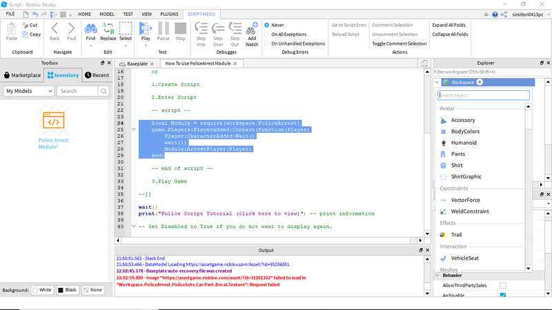 Roblox 管理命令及其使用方法 - IT基礎