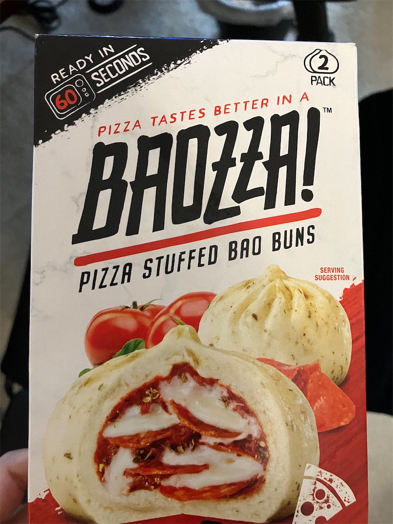 Baozza：冷凍ピザまん発見しました！！ - ダラス転勤でおろおろする家族の日記