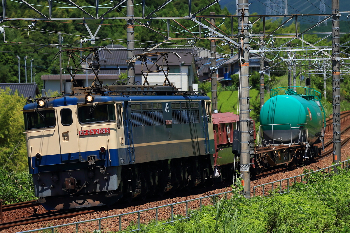 2022/7/31 9863レ - とりめしの記録庫