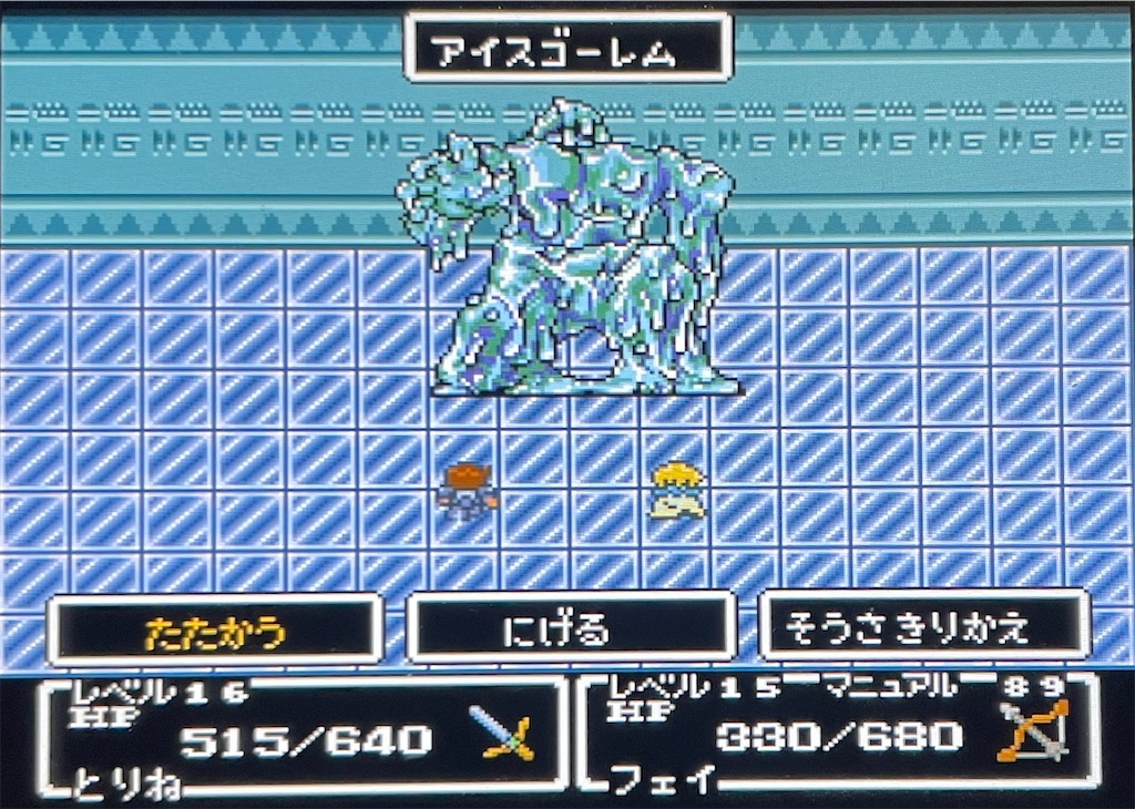 『ファイナルファンタジーUSA ミスティッククエスト』初見プレイ日記#1 ユナイテッドする朝焼け - とりねの備忘録