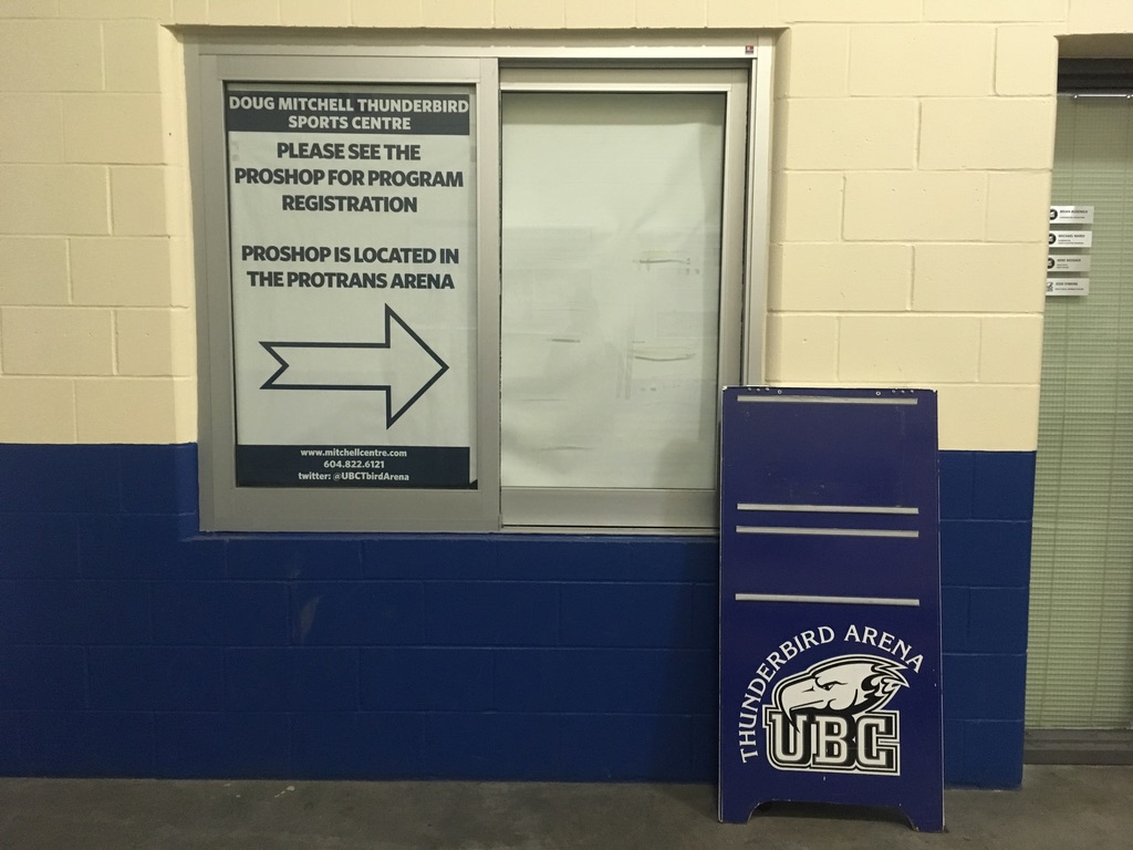 Ice Rink at UBC - Maria's Vancouver Life 2018