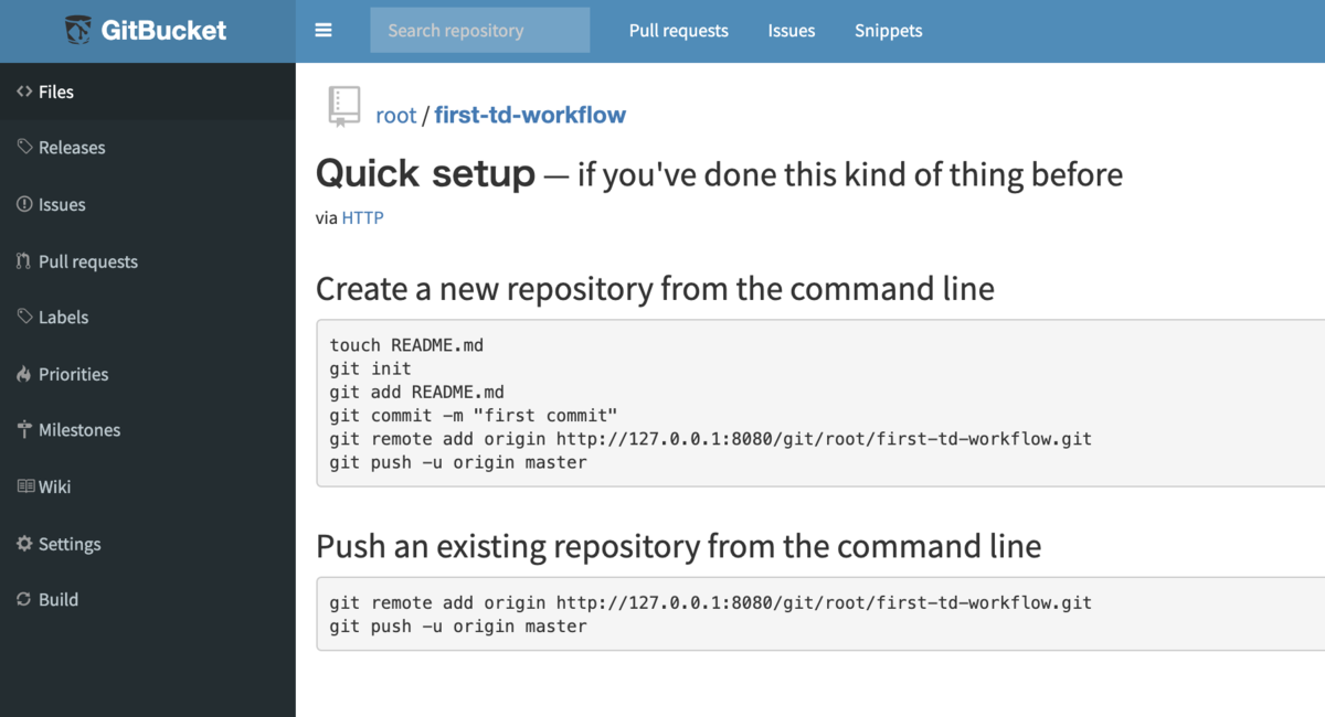 GitBucketとTreasure Workflowの連携 - Secret Ninja Blog