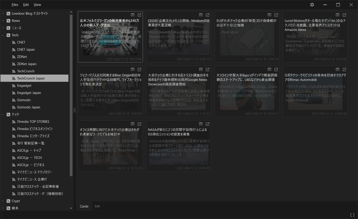 ライブドアブログのAtom Publishing Protocolについて - torum
