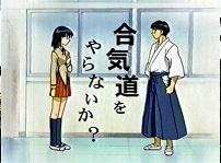 スクールランブルでMONSTERを宣伝したら - 虚馬ダイアリー