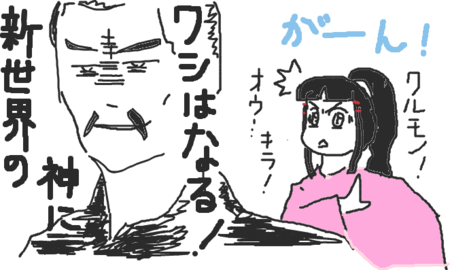 個別「江～姫たちの戦国～」の写真、画像 - 虚馬写真館