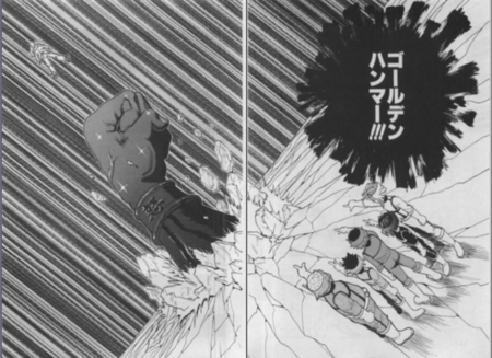 個別「20130405073531」の写真、画像 - 虚馬写真館