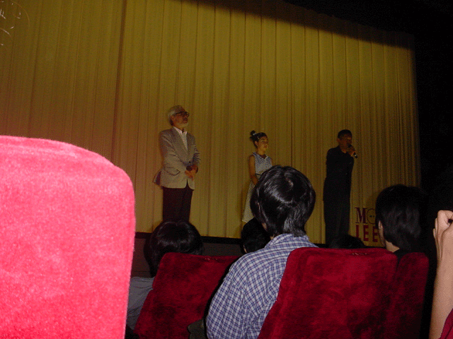 生宮崎駿はこうして拝んだー「千と千尋の神隠し」舞台挨拶in 日比谷みゆき座ルポ - 虚馬アーカイブス