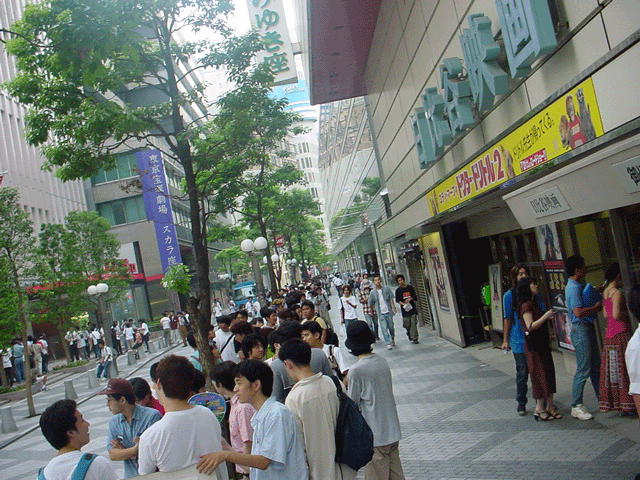 生宮崎駿はこうして拝んだー「千と千尋の神隠し」舞台挨拶in 日比谷みゆき座ルポ - 虚馬アーカイブス