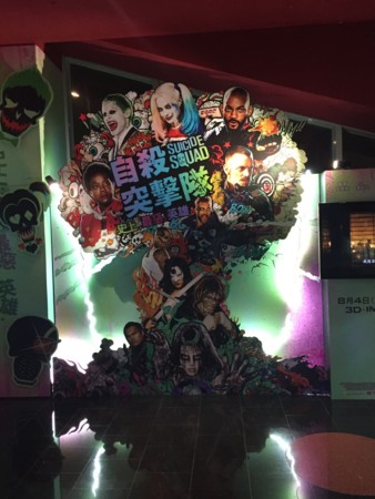 個別「20160729234417」の写真、画像 - 虚馬写真館