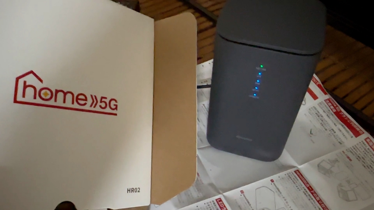 【ドコモ】home 5G HR02（初期設定）工事不要で置くだけのWi-Fi - Toshiの悪あがき【シーズン1】