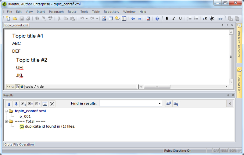 topic以外の要素のid属性 - tmakitaのブログ