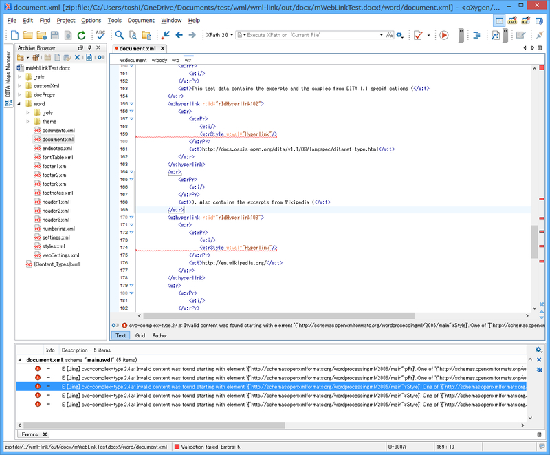 Office Open XML File Formatsのスキーマの誤り - tmakitaのブログ