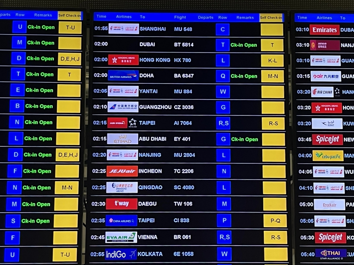 とし旅－シニア旅人－ もっとシニアライフを楽しもう！