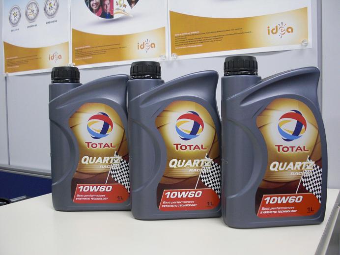 QUARTZ RACING 10W60 生産開始! - total_lub’s diary
