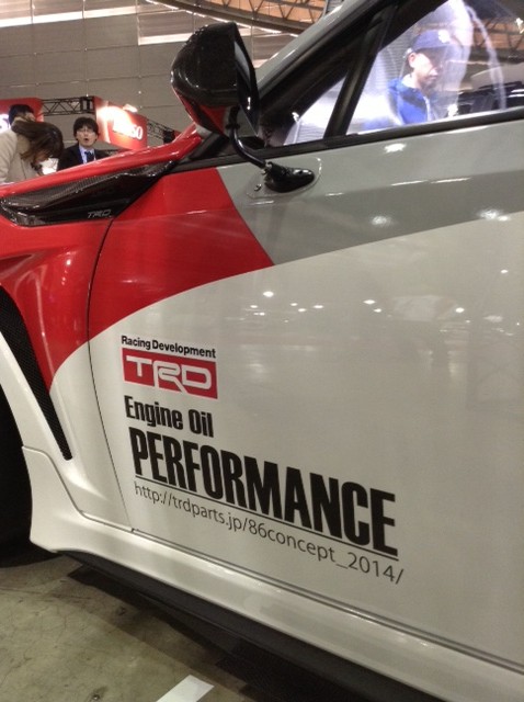 TRD Engine Oil Performance 0W30 （TRDエンジンオイル・パフォーマンス） - total_lub’s diary