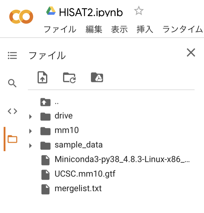 MacやLinuxを使わずにでRNA-seq解析を行う ②〜Google ColaboratoryでHISAT2やStringTieを実行〜 - LifeScience Hack
