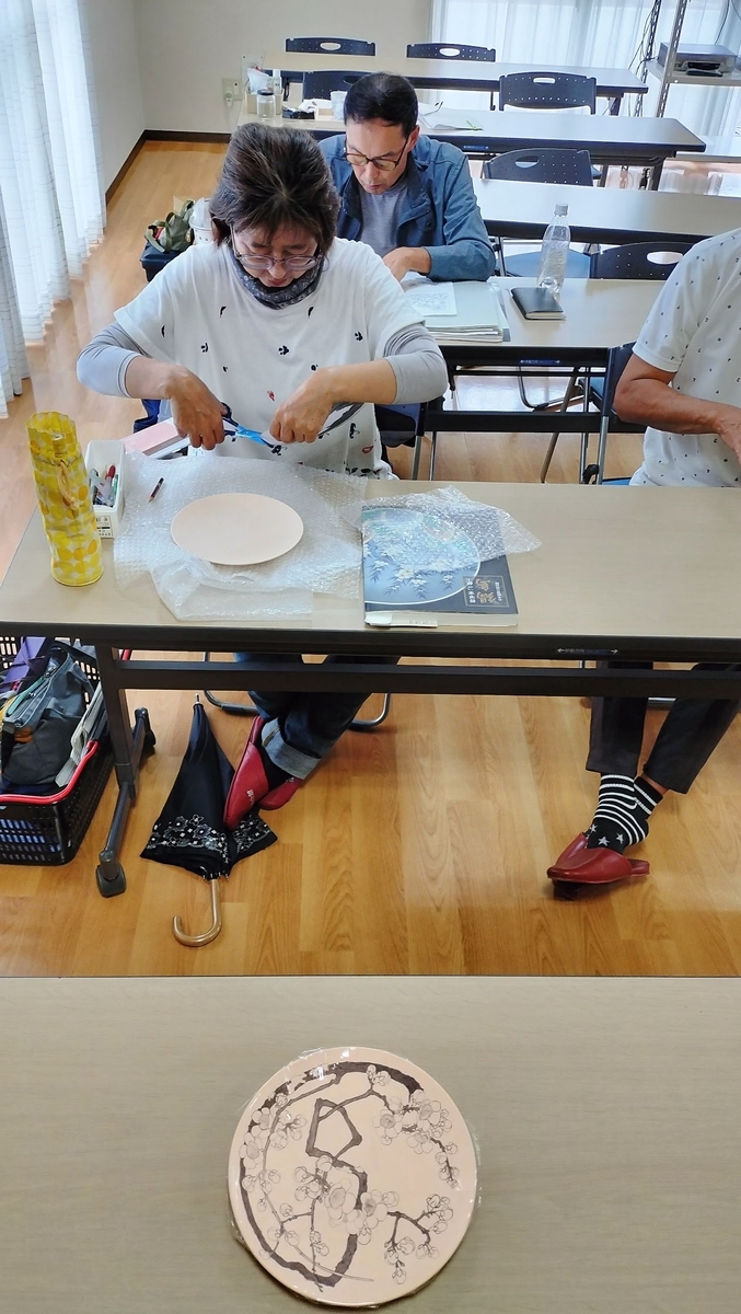 No.3863 - 石井宏志焼物工房