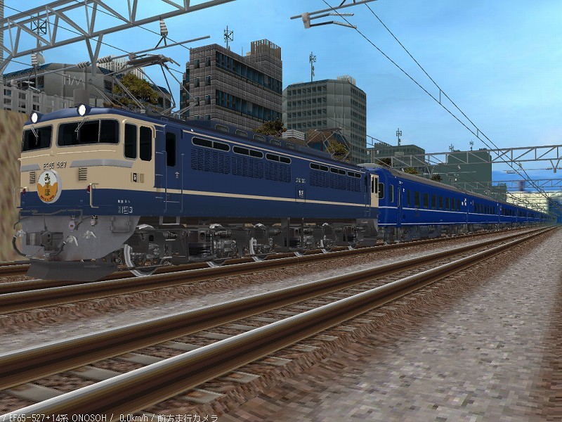 個別「[VRM][EF65][14系][みずほ]」の写真、画像 - VRM - toukaidou211's fotolife