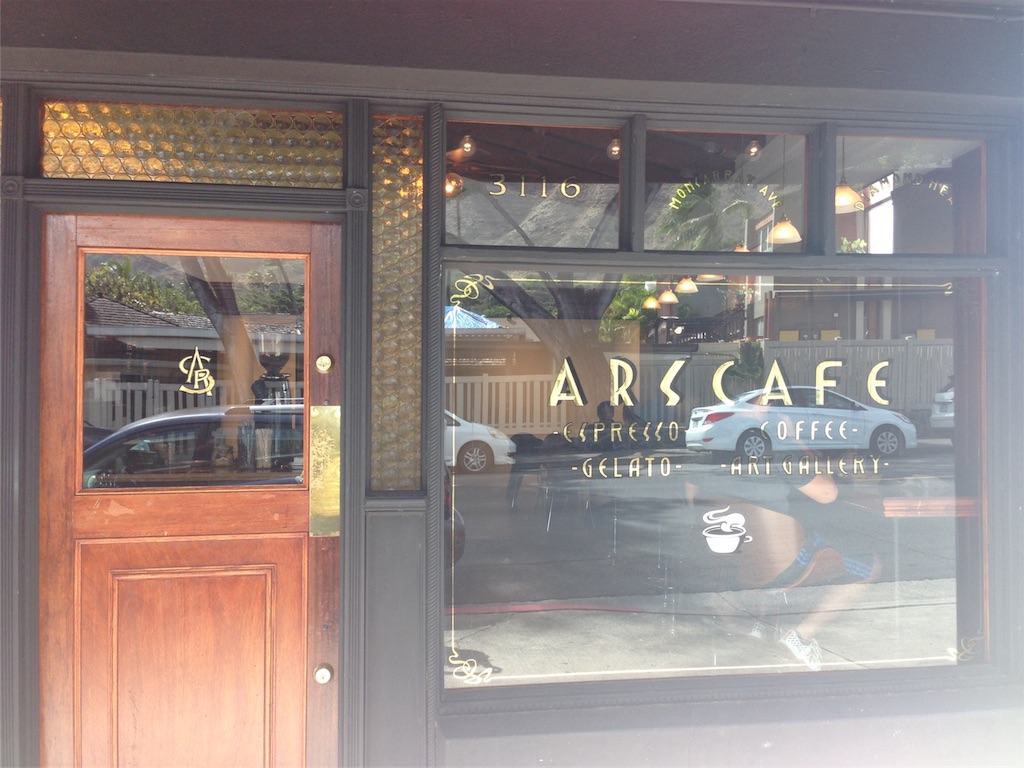 【モンサラット】ARS CAFE - towaloha's Hawaii Coffee Note