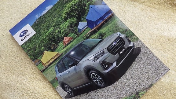 【スバル初の小型SUV】スバル・新型REX（レックス）のカタログ - ハリアーRXの業務日誌！？