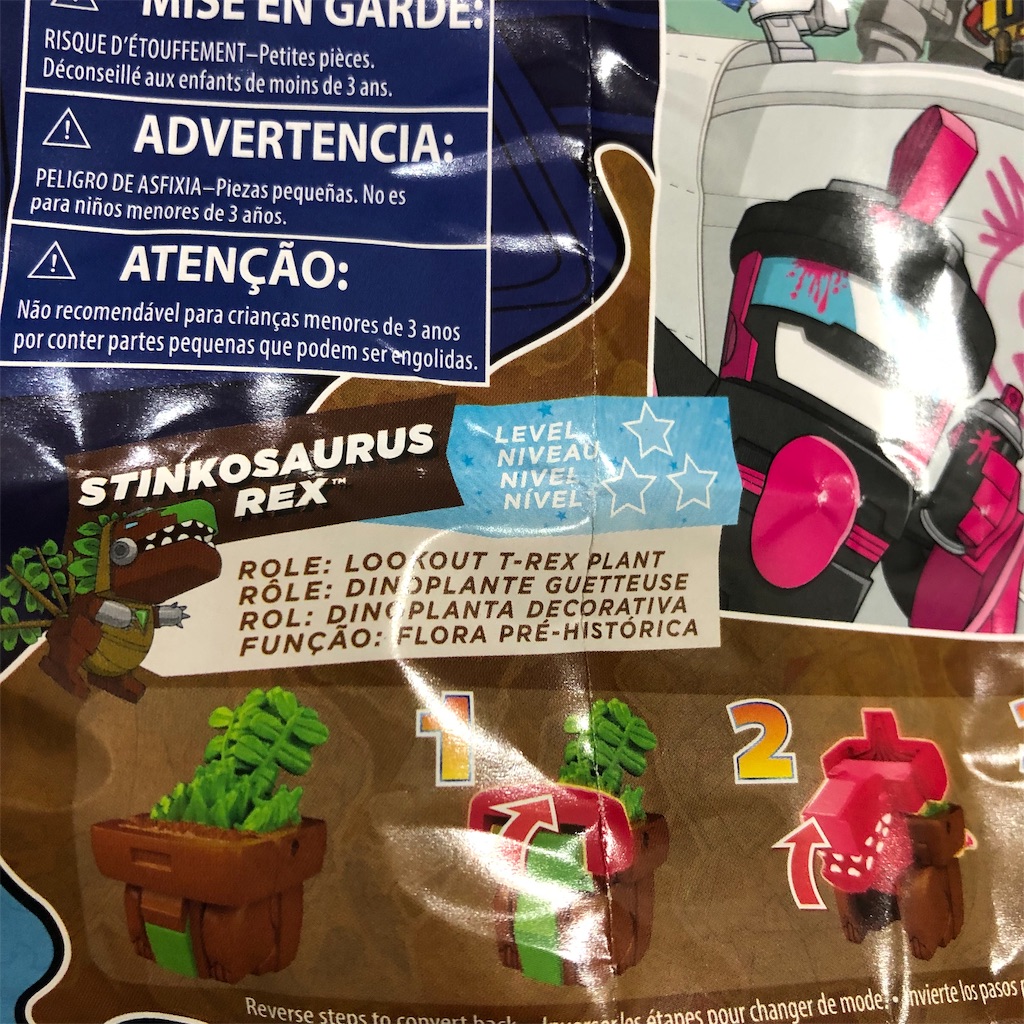 1-6 #1 STINKOSAURUS REX by BOTBOTS SERIES1 HASBRO TRANSFORMER スティンコサウルス ...