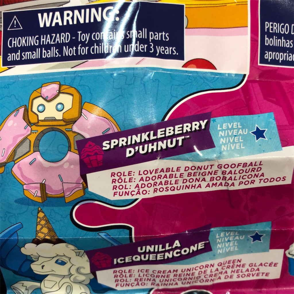 SPRINKLEBERRY D'UHNUT by HASBRO TRANSFORMER BOTBOTS スプリンクルベリー ドーナツ ハズブロ ...