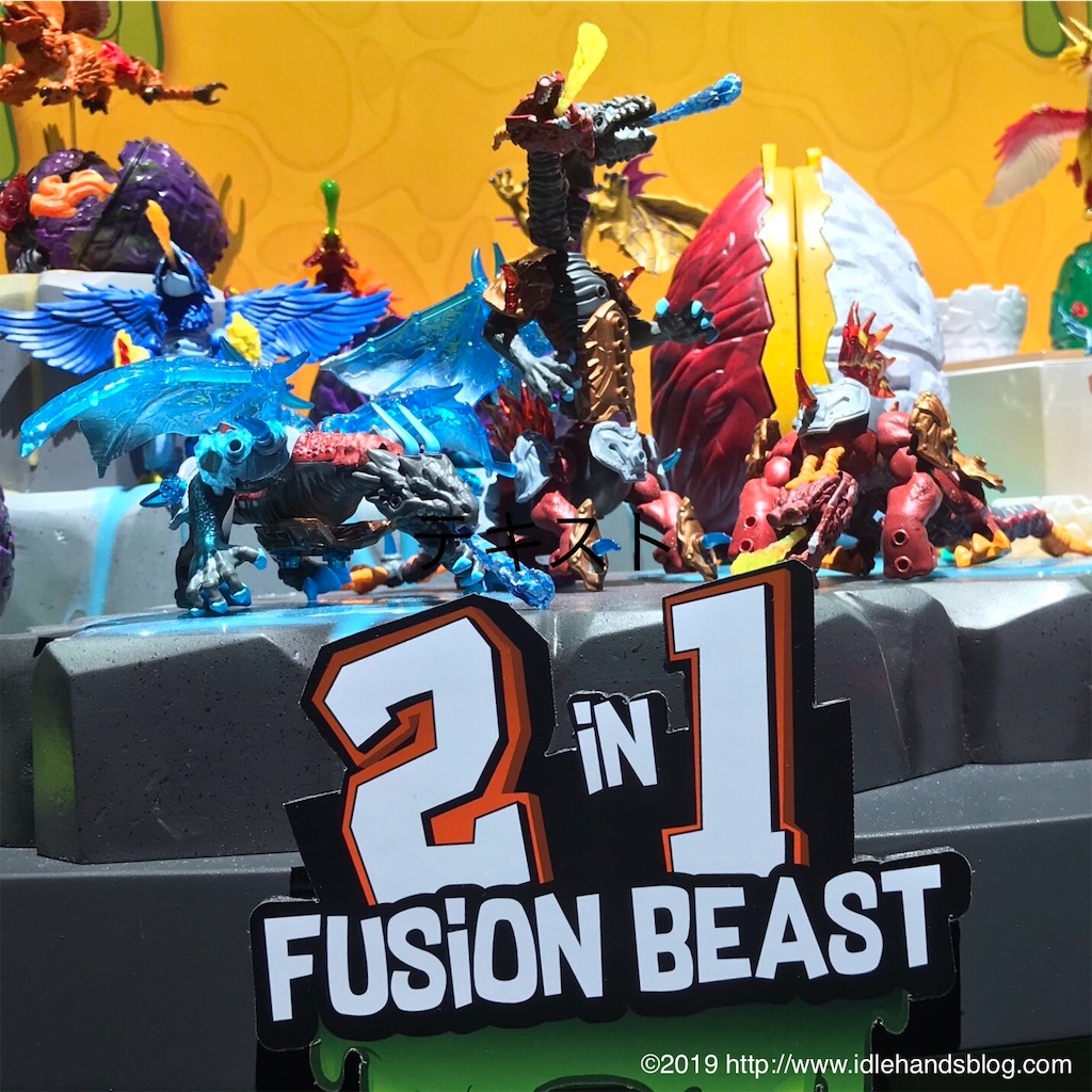 BREAKOUT BEASTS SERIES 3 by MEGA CONSTRUX ブレイクアウトビースト - トイ戦記