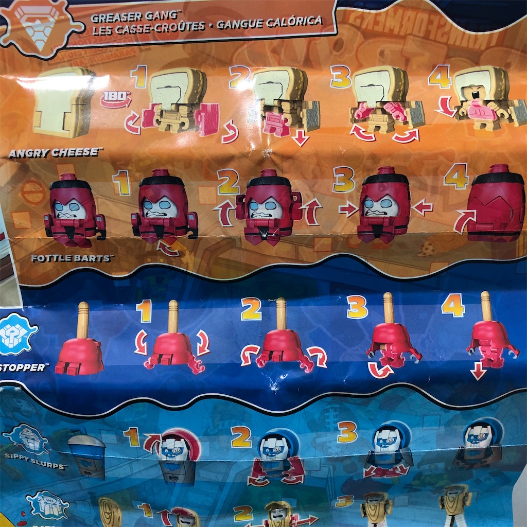 ANGRY CHEESE by BOTBOTS TRANSFORMERS HASBRO アングリー チーズ ハズブロ トランスフォーマー ...