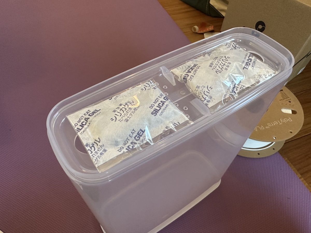 イノマタ乾物ストッカー式 3Dプリンターのフィラメントドライボックスの自作方法 - toyoshiの日記