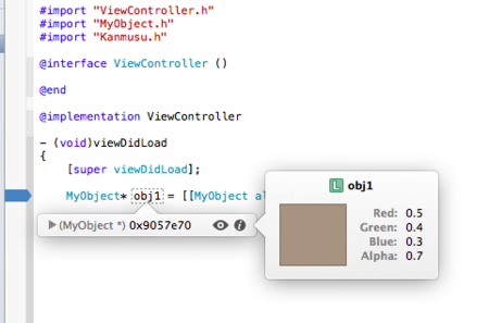 Xcode の Quick Look で艦娘をデバッグする - Toyship.org