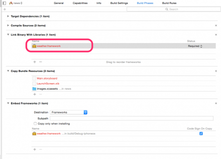 UIDocumentInteractionControllerを使ったデータ共有 - Toyship.org